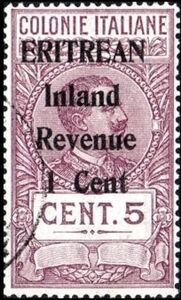 Stamp: King Vittorio Emanuele III, facing right (Eritrea, British ...