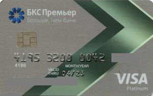 Bank Card: BCS Premier Visa Platinum (BCS Bank, RussiaCol:RU-VI-2418.01