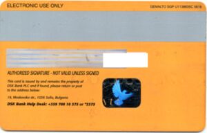 Bank Card: Dsk Bank Visa Debit Birds - 0618 (DSK Bank, BulgariaCol:BG ...