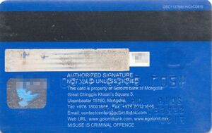 Bank Card: Stadium (Golomt Bank, MongoliaCol:MN-VI-0049