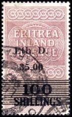 Stamp: "ERITREA INLAND REVENUE" (Eritrea, Ethiopian Administration ...