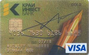 Bank Card: Krayinvestbank GOLD. Signature (Krayinvestbank, RussiaCol:RU ...