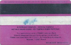 Bank Card: Graph (FINAM Investment Bank, RussiaCol:RU-MS-0123.04