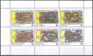 Stamp: Snakes (Bulgaria(Snakes) Mi:BG 3784-89KB,Sn:BG 3496a,Yt:BG 3268-3273