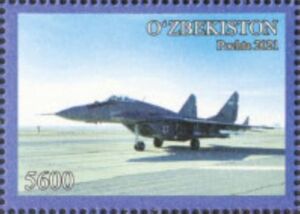 Stamp: Fighter Jet (Uzbekistan(30th Anniversary of Independence of ...