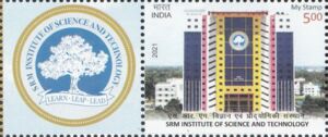 Stamp: SRM Insitute of Science and Technology (India(MyStamps 2022) Yt ...