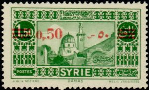 Stamp: Great Mosque at Damascus surcharged (Syria(Provisional 1938) Mi ...