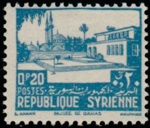 Stamp: Museum of Damascus (Syria(Definitive 1940) Mi:SY 440,Sn:SY 273 ...