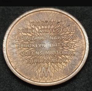 Token: Triborough Bridge And Tunnel Authority (United States of America ...