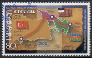 Stamp: Baku-Tbilisi-Ceyhan Oil Pipeline (GeorgiaMi:GE 455,Sn:GE 330,Yt ...