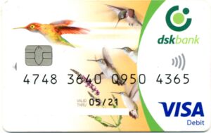 Bank Card: Dsk Bank Visa Debit Birds - 1117 (DSK Bank, BulgariaCol:BG ...
