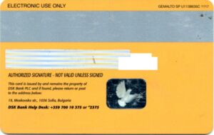 Bank Card: Dsk Bank Visa Debit Birds - 1117 (DSK Bank, BulgariaCol:BG ...