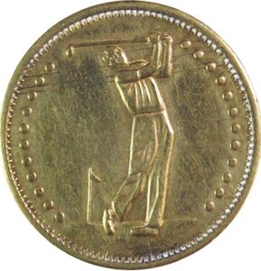 Token: Ball O Matic - South Bend, Indiana (United States of America ...