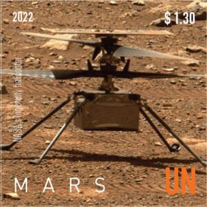 Stamp: Mars 2020 Ingenuity Helicopter (UNO New York(Planet Mars (2022 ...