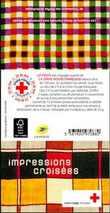 Stamp: Cross Patterns In Wool Textiles (France(Cross Patterns In Wool ...