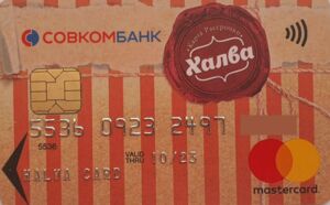 Bank Card: Halva Card (Sovkombank, RussiaCol:RU-MC-1065.06