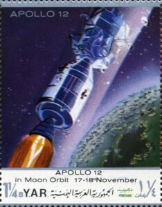 Stamp: Apollo 12 in Lunar Orbit (Yemen, Arab Republic(2nd manned lunar ...