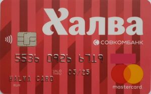 Bank Card: Halva Card Red (Sovkombank, RussiaCol:RU-MC-2857