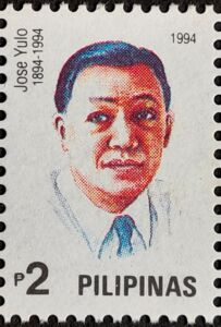 Stamp: Jose Yulo (Philippines(Great Filipinos) Mi:PH 2416,Sn:PH 2307b ...