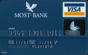 Bank Card: Most-Bank (Most-Bank, RussiaCol:RU-VI-1961.01