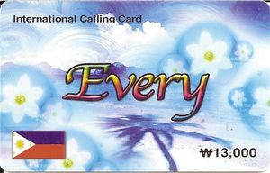 Phonecard: Every - International Calling Card (Remote Memory South ...
