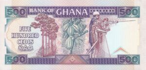 Banknote: 500 Cedis (Ghana(1983-1996 Issue) Wor:P-28c.4