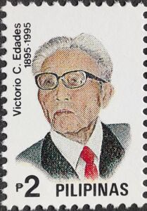 Stamp: Victorio C. Edades (Philippines(Great Filipinos) Mi:PH 2511,Sn ...
