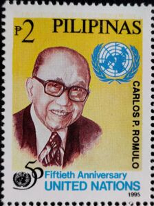 Stamp: Carlos P. Romulo (Philippines(50th Anniversary of United Nations ...