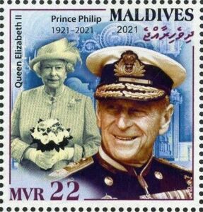 Stamp: Prince Philip and Queen Elizabeth II (Maldives(Tribute to Prince ...