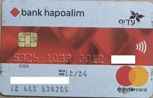 Bank Hapoalim