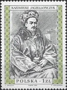 Stamp: Casimir IV Jagiellon (1427-1492) (Poland(Portraits of Polish ...