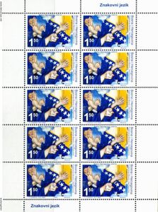 Stamp: Sign language (Bosnia and HerzegovinaMi:BA 557KB
