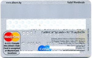 Tarjeta de Banco: Diners Club International - 04/06 (Diners Club ...