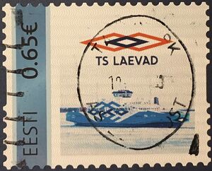 Stamp: TS Laevad (Estonia: Personalized Stamps(Minu Mark) Col:EE A001701