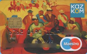 Bank Card: Kazkom (Kazkommertsbank, KazakhstanCol:KZ-MS-0001.05