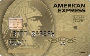 Bank Card: American Express - Saison Card Classic Gold (Saison Card ...