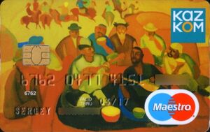 Bank Card: Kazkom (Kazkommertsbank, KazakhstanCol:KZ-MS-0001.06