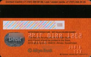 Bank Card: Altyn Bank MC Debit (Altyn Bank, KazakhstanCol:KZ-MC-0036