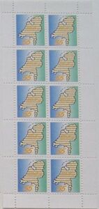 Stamp: Map (Netherlands: Private Post Offices(Stadspost) Col:NL-ST 1985 ...