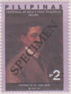 Stamp: Dr. Jose Rizal's Exile to Dapitan Centennial (PhilippinesMi:PH ...