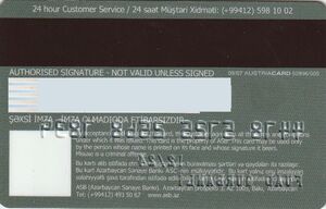 Bank Card: Prestige Visa Business (ASB Bank, AzerbaijanCol:AZ-VI-0046