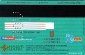 Bank Card: VISA ISIC Sample (Halyk Bank, KazakhstanCol:KZ-VE-0062