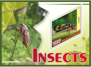 Stamp: Insects (Gabon: Illegal Stamps(Insects (2018)) Col:GA 2018-136
