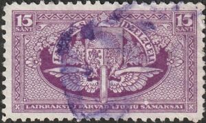 Stamp: Stamp for newspapers (Latvia(Newspapers stamps) Yt:LV J2