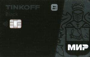 Bank Card: Tinkoff BLACK Advanced (Tinkoff Credit Systems, RussiaCol:RU ...