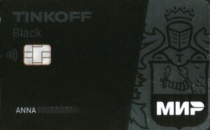 Bank Card: TINKOFF Black MIR Advanced (Tinkoff Credit Systems ...
