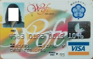 Bank Card: Wofe (Chinatrust Commercial Bank, Taiwan (Republic of China ...