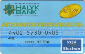 Bank Card: Halyk Bank Altyn (Halyk Bank, KazakhstanCol:KZ-VE-0039.02