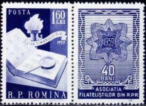 Stamp: Stamp Day: Stamp album, magnifier, torch with inscription ...