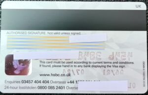 Bank Card: HSBC UK Visa Credit Lion (HSBC, United Kingdom of Great ...
